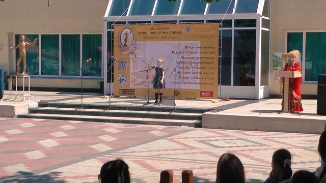 1 место - Филилеева Ярослава,  Гимназия № 3 г.Самара.