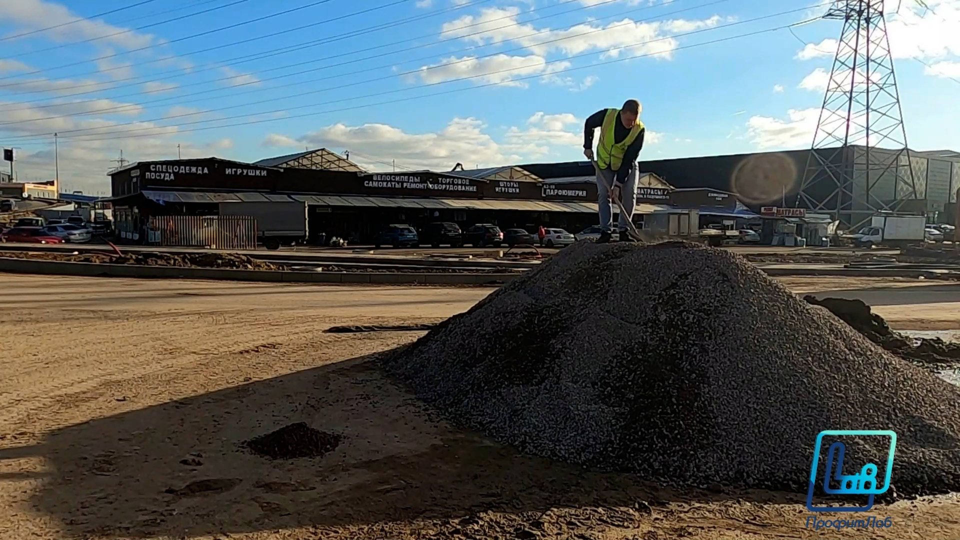 Испытание щебня ГОСТ 8267