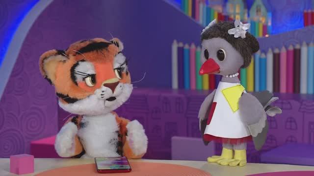 ✨Спокойной ночи, малыши✨068/2025 Сигнал