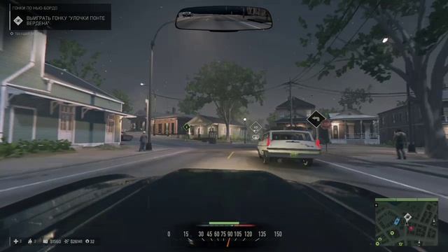 МАФИЯ 3 ГОНКА УЛОЧКИ 72 СЕРИЯ