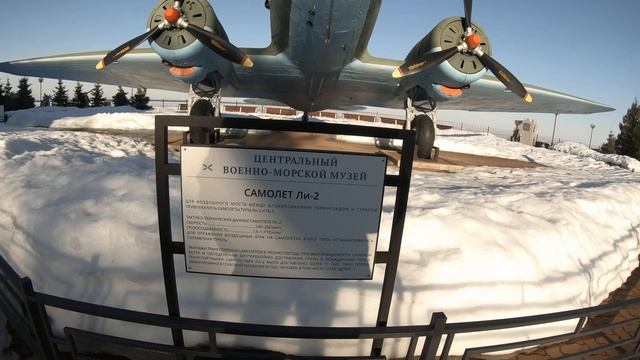 Прогулка по Центральному военно-морскому музею ЦВММ часть 2