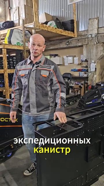 Короткая рама со встроенным багажником — удобно и практично!