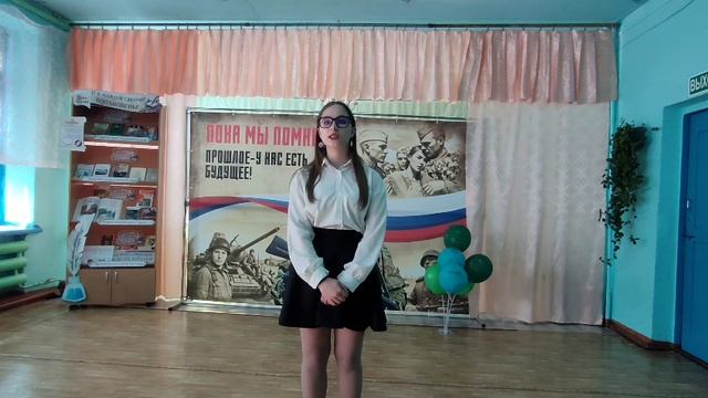 16.	Савельева Варвара - "Две сестры бежали от войны"