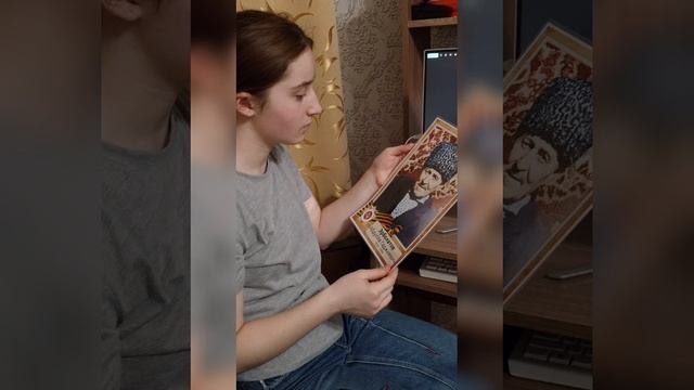 Семья псковских дагестанцев Гаджиевых подготовила видео «Герои нашей семьи»