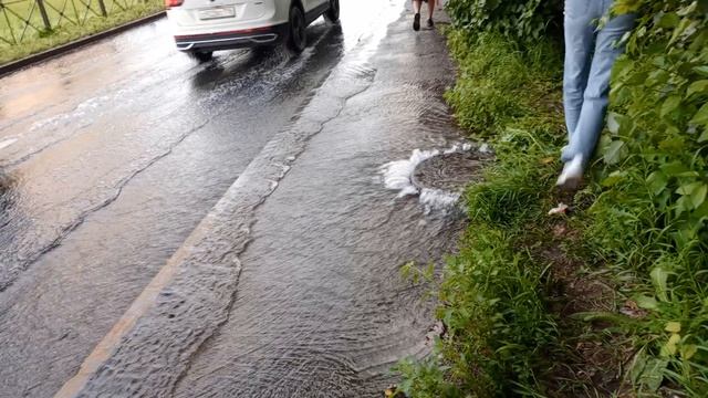 Потоп на Серова