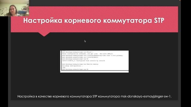 АЛС - защита лаб 9