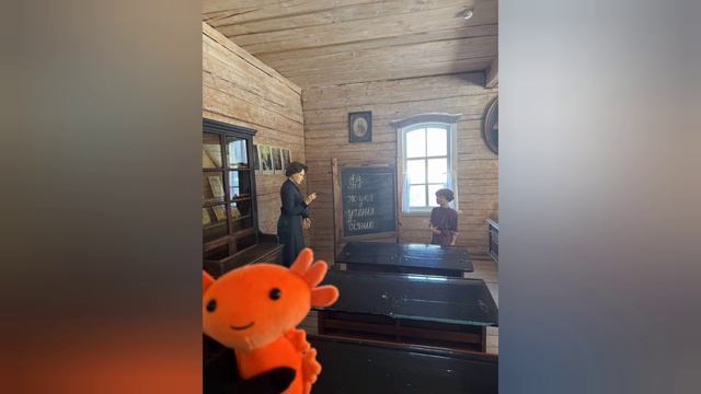 Большое Путешествие Аксолоте(оранжевый человечек) в Тальцы, Байкал