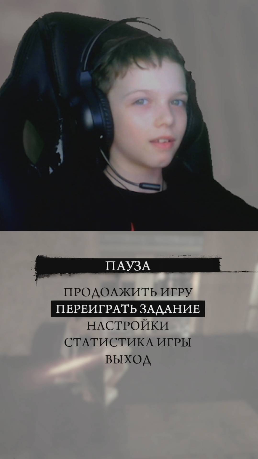 ИЗВИНЯЮСЬ ЗА ЖЕСТОКОСТЬ