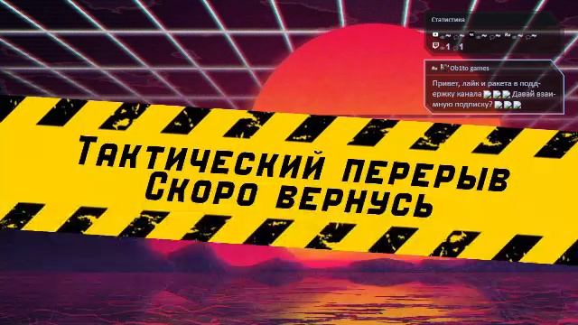 Чилл по хардкорному в " Приключениях Бэтмента и Робинта" на сеге.