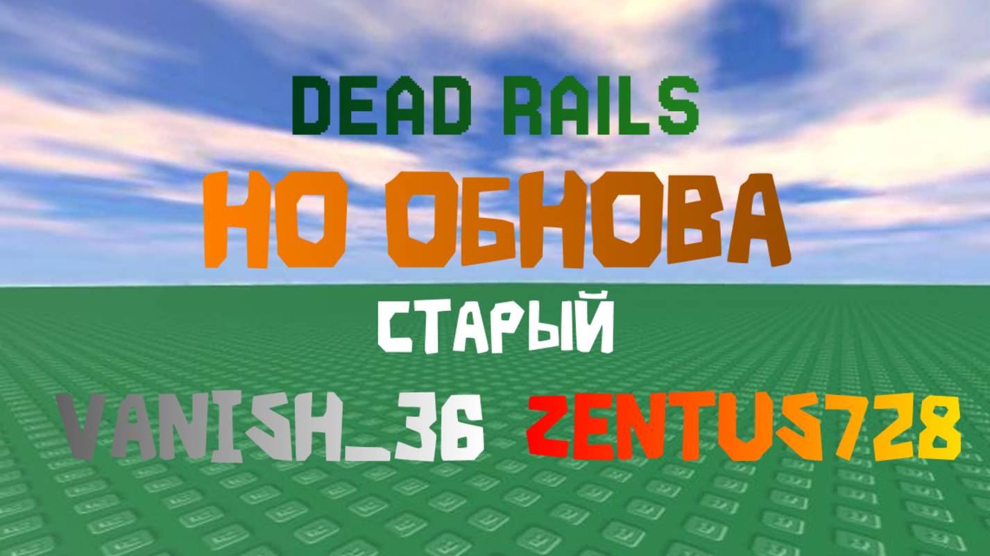 ОБНОВА! (Земля сгозрель(((((()