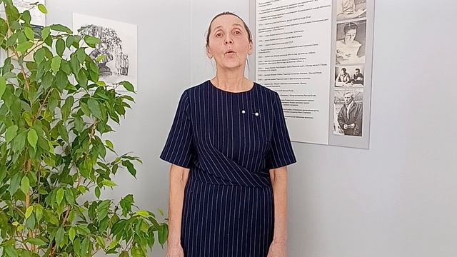 Филиппова Галина Викторовна