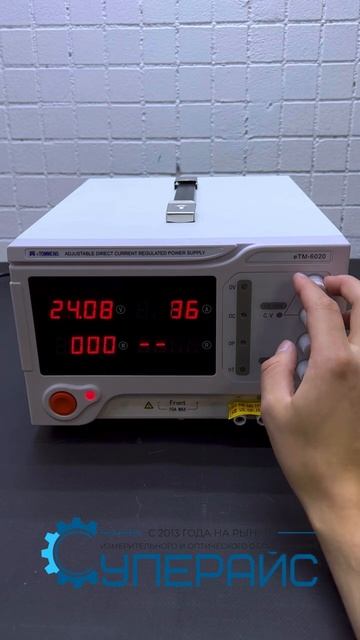 Лабораторный блок питания eTOMMENS eTM-6020 #суперайс