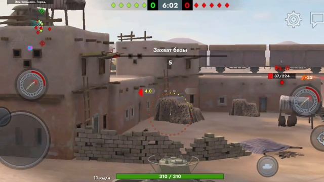 Сразу три победы в игре  Танки.