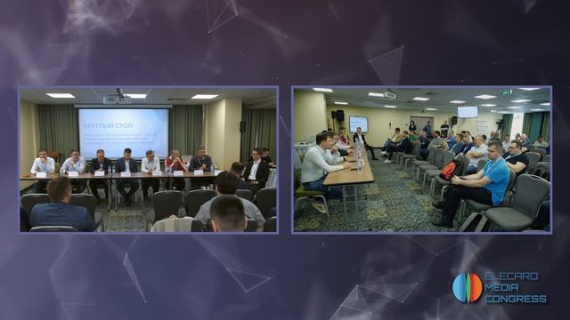 Круглый стол: Получение ТВ сигналов и подготовка ТВ пакета к дистрибуции | EMC 2024