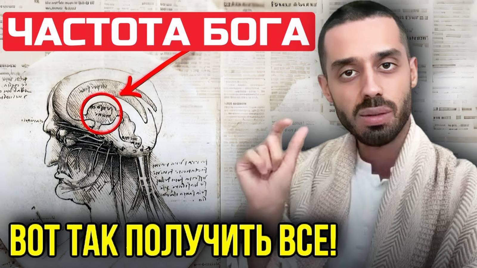 Найди себя и привлекай удачу: путь к самовыражению и достижениям