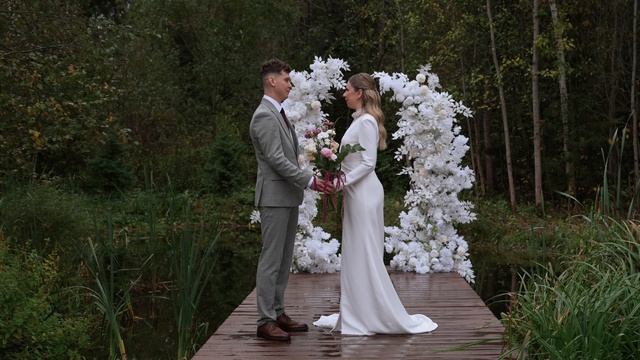 День нашей свадьбы