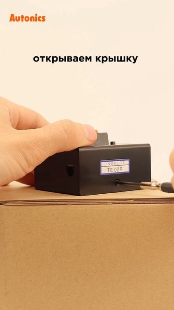 #shorts  Об устройстве проверки датчиков SC-1 Autonics