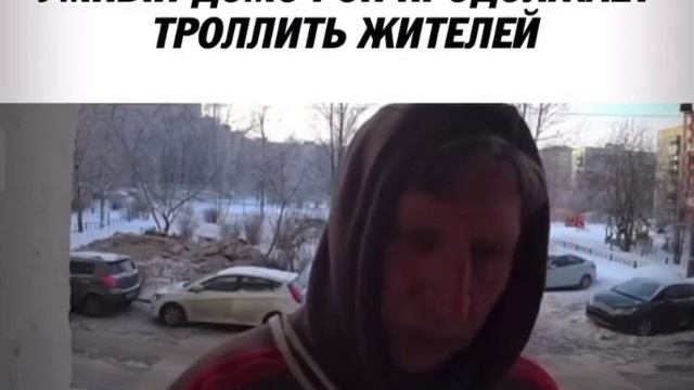 Это шедевр🤣🤣🤣