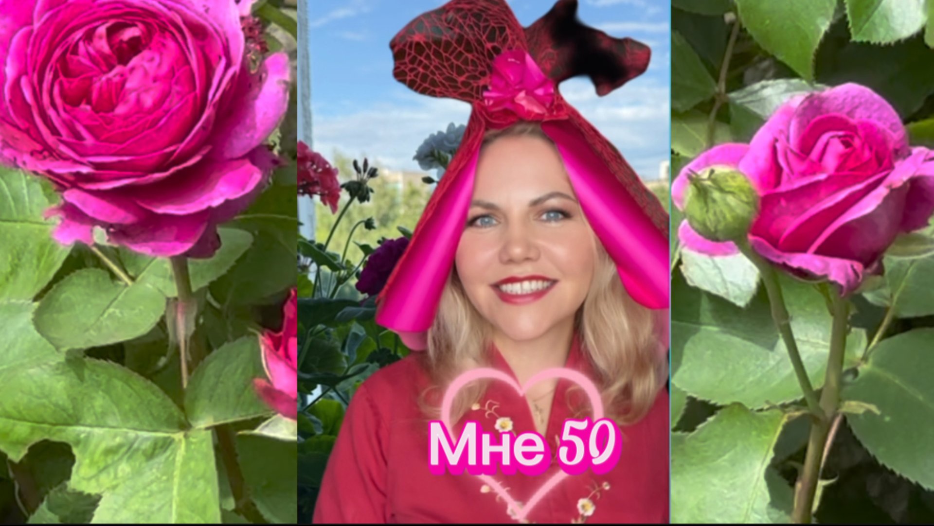 Позитивчик😍Звучит песня «Мне 50»