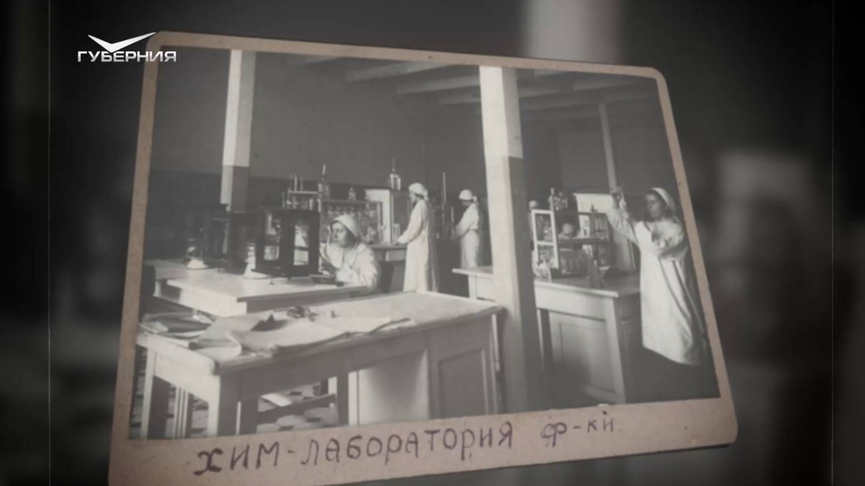 Продовольствие. Часть первая. История предмета нашей Победы