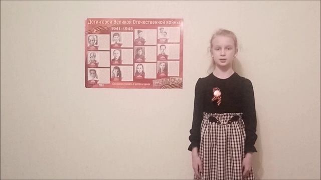 7.	Запромётова Дарья - " Слава ветеранам"