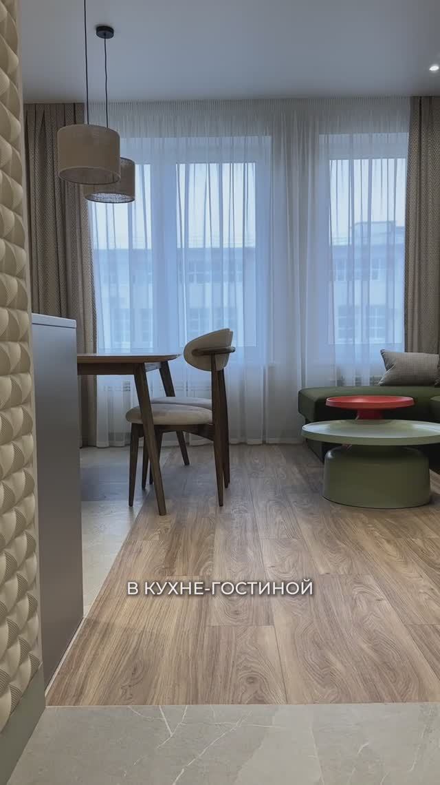 Кварцвинил Damy Floor