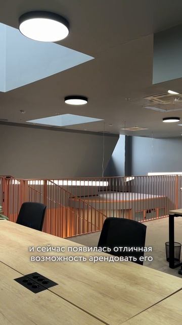 Санкт-Петербург, 8-я линия В.О.,25, аренда, офис на 32 РМ, лот 74685