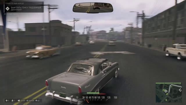 МАФИЯ 3 ГОНКА ПОДЗЕМНЫЙ ДАУНТАУН. ПЕРЕВОРОТ  75 СЕРИЯ