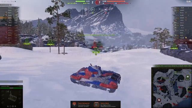 Мир танков.Опять разгромили))не сдадимся Доброе утро