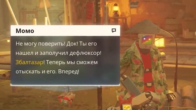 Милс PLAY - СПАС КОТА от КЛОПОВ (новое оружие) 🔦 3 часть СТРЕЙ 🔦 Симулятор кота