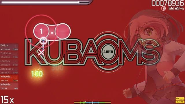 Imbattleman: Моя первая игра в OSU | 2019