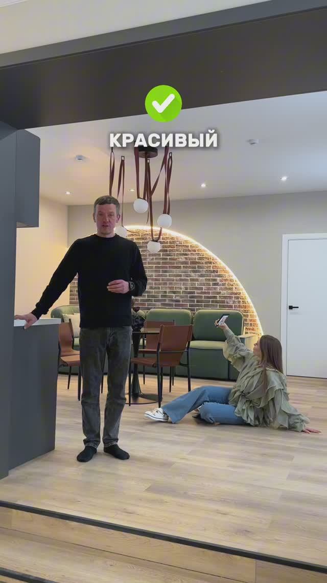 Тест-драйв кварцвинила на готовом проекте