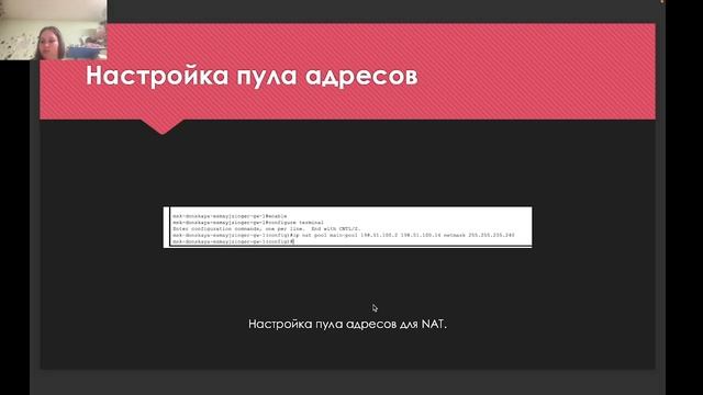 АЛС - защита лаб 12