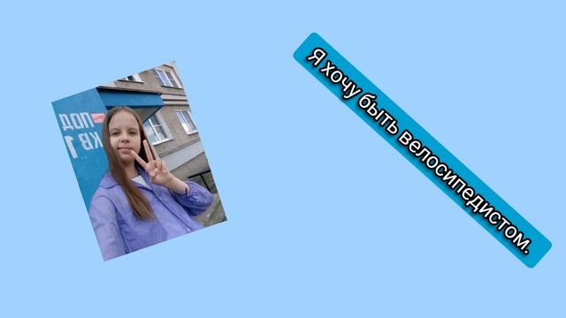 Давайте набьём 200 подписчиков