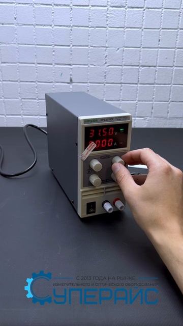 Лабораторный блок питания постоянного тока Wanptek KPS3010DF #суперайс