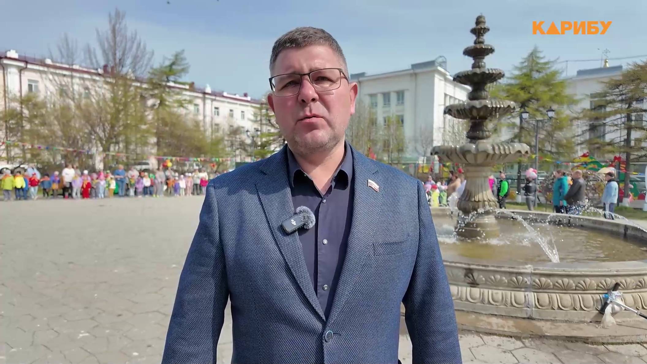 Местные люди: Андрей Самсон