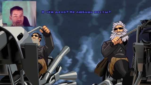 Full Throttle Remastered №4 Деремся с байкерами
