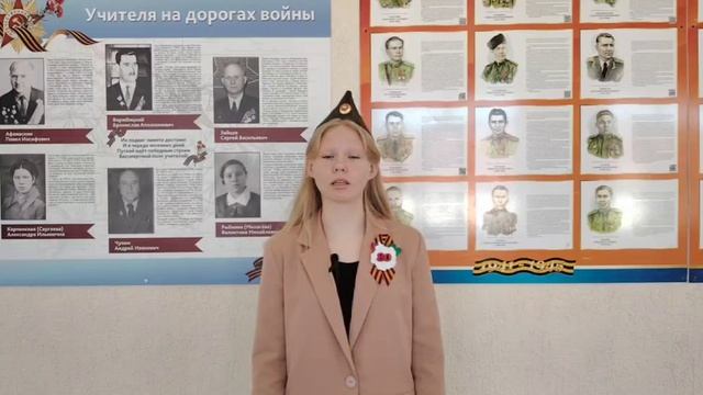 1. Скорнякова Снежанна - "Колокола Хатыни"