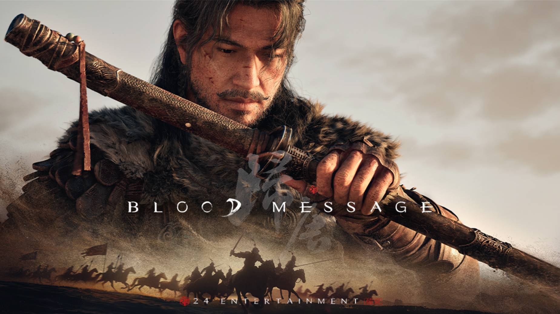 Blood Message - трейлер приключенческого AAA-экшена