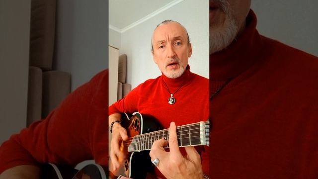 В моей душе осадок зла/Кавер песни К.Никольского