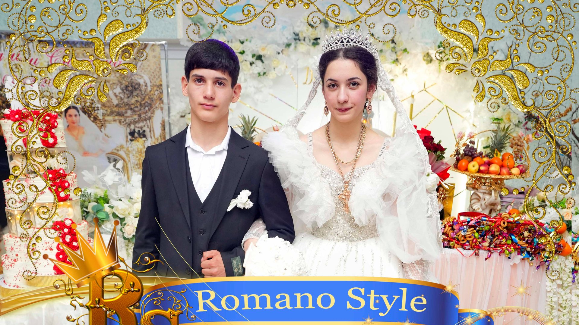 Свадьба Давид и Снежана. Часть 1