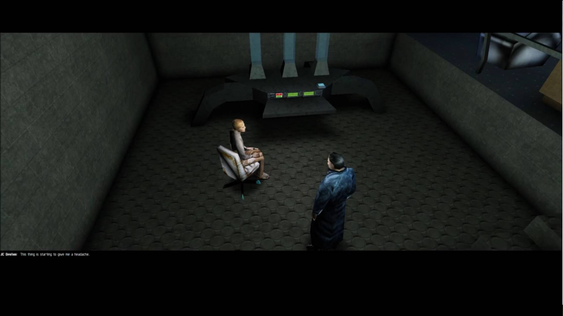 Деус Экс - Часть 6