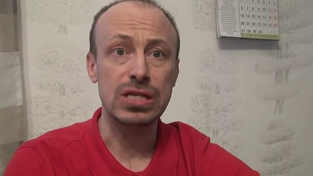 Моя история