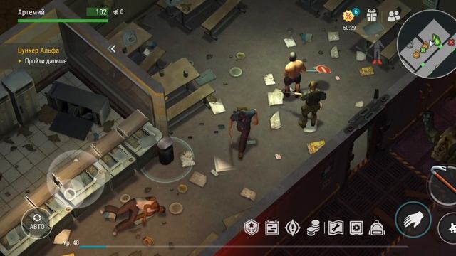 Last Day on earth: Survival #13     бункер Альфа