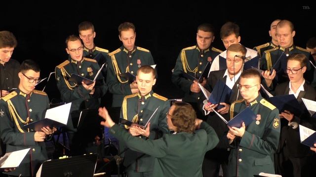 3. Плотию уснув