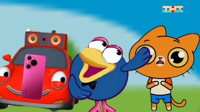 Приключения Смайлика и Мити Телепортация к Карычу 199 серия 18 сезон Новый сезон