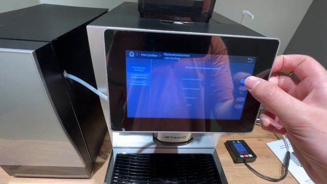 Настройка Jetinno JL30 часть 2