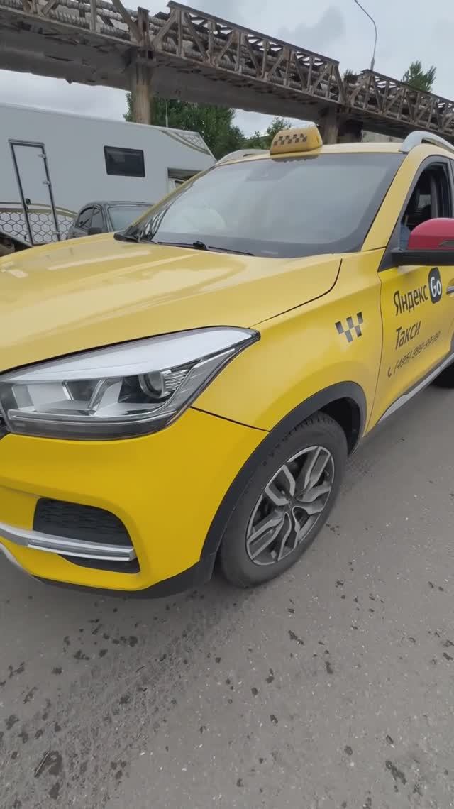 Чери Тигго 4. Удары, дрожь вибрации в движении.