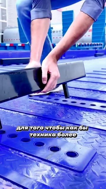 TONGYADA CTY9380TDP с апгрейдом от Трал Дилер — максимум пользы для вашего бизнеса!