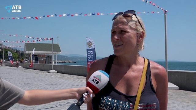 "Курортный сервис Алушты, как он вам?"